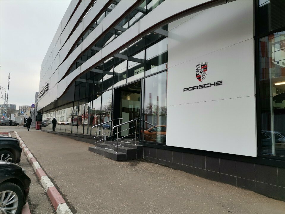 Ödeme terminali Elecsnet, Moskova, foto