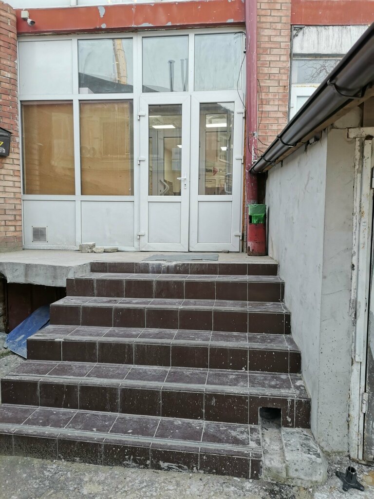 Baskı hizmetleri S. R. L., Kişinev, foto