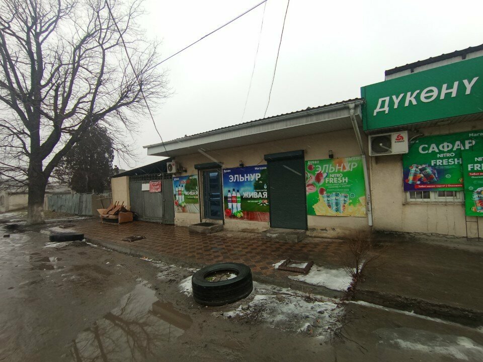 Market Elnur, Bişkek, foto