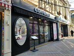 Coffeeset (Krasnaya Street No:68), kahve dükkanları  Krasnodar'dan