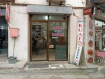 Mercan Erkek Kuaförü Ercan Genar (Bursa, Osmangazi, Reyhan Mah., Kozaklı Sok., 5-7H), berberler  Bursa'dan