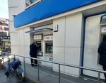 Halkbank (Adana, Seyhan, Ali Münif Yegenağa Cad., 26/A), atm'ler  Adana'dan