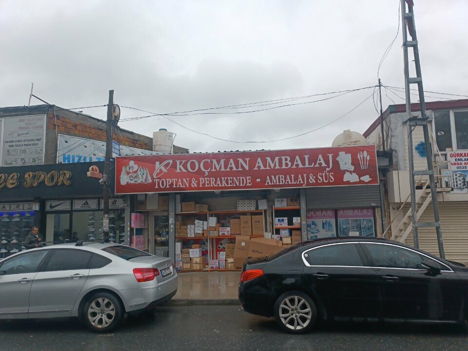 Paketleme malzemeleri firmaları Koçman Ambalaj, İstanbul, foto