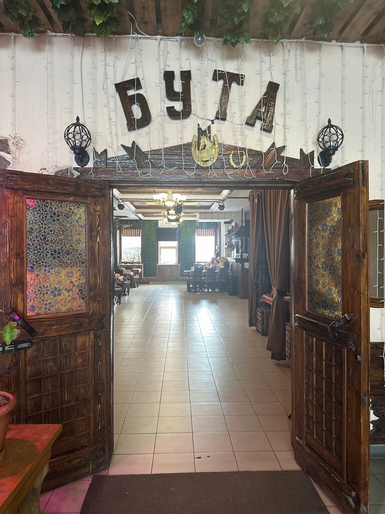 Kafe Buta, Kazan, foto