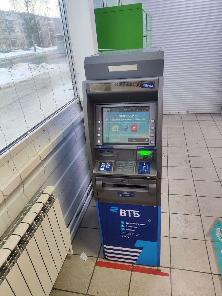 ATM'ler Bank VTB, Arhangelsk, foto