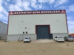 Şenpiliç Gaziantep Şube Müdürlüğü (Gaziantep, Şehitkamil, Sanayi Mah., 60226 Nolu Cad.), kanatlı hayvan ürünleri ve yumurta  Gaziantep'ten