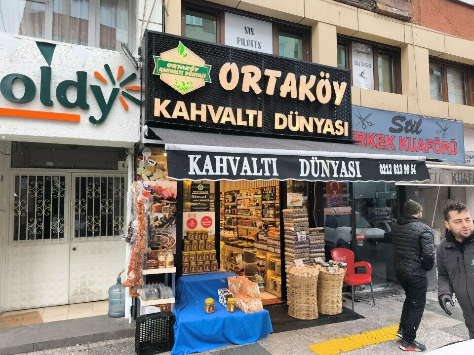 Süt ürünleri satış mağazaları Ortaköy Kahvaltı Dünyası, İstanbul, foto