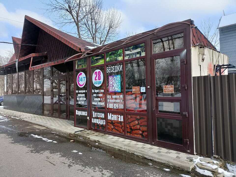 Kiralama noktası Аренда беседок, Krasnodar, foto