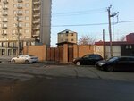 Gold Otel (Jumabek street No:215), otel  Bişkek'ten