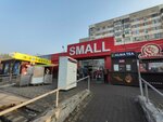 Kaspi Bank (No:22А, Aqsaı-4 shaǵyn aýdany), atm'ler  Almatı'dan