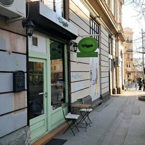 Wiggle (Pop Lukina Street No:1), ekmek fırını  Belgrad'dan