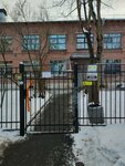 Kindergarten № 3 (Pavlovskoe Highway No:39А), anaokulları  Puşkin'den