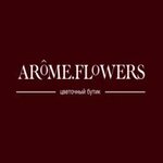 Arôme. Flowers (проспект Октябрьской Революции No:43Д), çiçekçiler  Sevastopol'dan