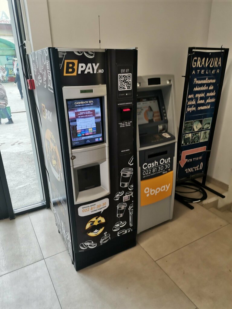 Kahve otomatı BPay, Kişinev, foto