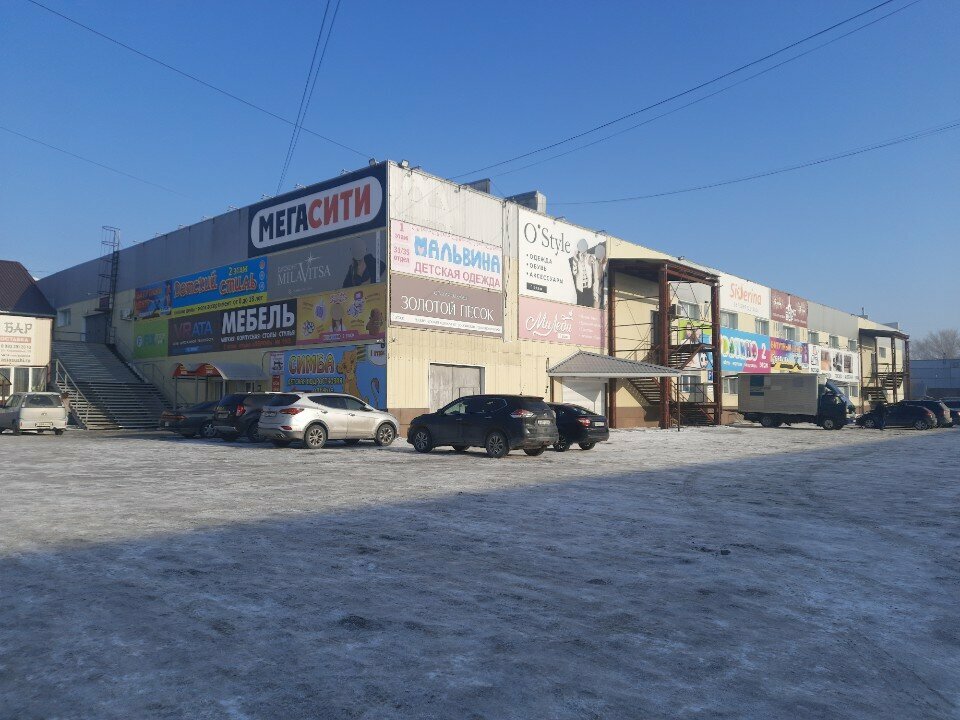 Çocuk mağazaları Мальвина, Biysk, foto