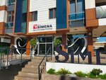 Özel Simena Ağız ve Diş Sağlığı Polikliniği (Antalya, Konyaaltı, Arapsuyu Mah., Arapsuyu Cad., 8AA), özel ağız ve diş sağlığı klinikleri ve muayenehaneleri  Antalya'dan