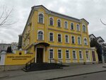 Constitutional Court of Moldova (strada Alexandru Lăpușneanu No:28), adliyeler  Kişinev'den