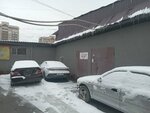 Lady Pro (Tole Bi Street No:285/1), oto kaporta  Almatı'dan