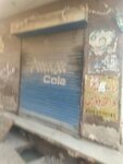Tahir store (Province of Punjab, Rawalpindi, Gharibabad), un ve tahıllar  Rawalpindi'den