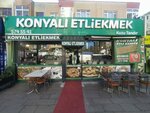 Konyalı Etli Ekmek (İstanbul, Ataşehir, İçerenköy Mah., Üsküdar-İçerenköy Yolu Cad., 18-20), restoran  İstanbul'dan