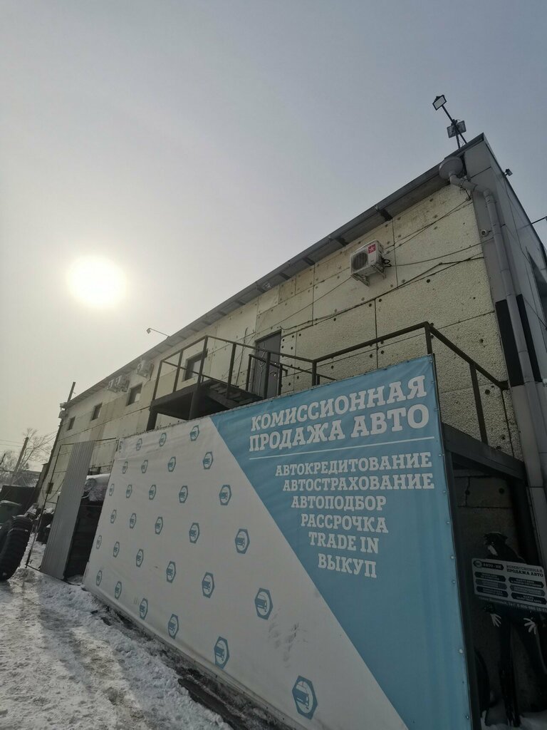 Özel üretim araç ve ekipmanları Zoomlion, Novokuznetsk, foto