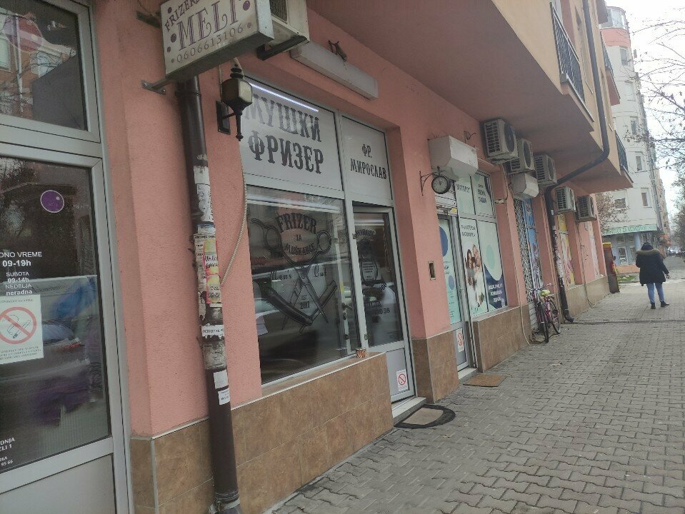 Kuaförler Мирослав, Novi Sad, foto