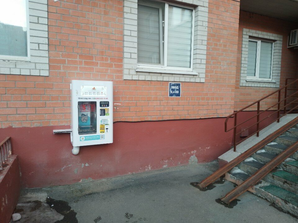 Su satışı Водохлеб, Tiumen, foto