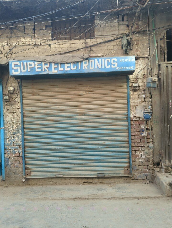 Elektrik ve elektrikli ürün mağazası Super electronic, Lahor, foto
