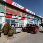 Emlak Katılım Konya Kobisan Şubesi (Konya, Karatay, Aslım Cad., 63A), banka  Konya'dan