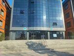 Bursa Buyuksehir Belediyesi Fen Isleri Daire Baskanligi (Bursa, Osmangazi, Altınova Mah., Fuar Cad., 2), belediyeler, devlet daireleri  Bursa'dan