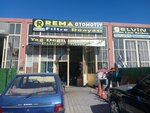 Rema Otomotiv (Konya, Meram, Çomaklı Mah., 15381. Sok., 2V), otomobil yedek parçaları  Konya'dan