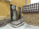 Мастер пекарь (bulvar Pobedy No:3), ekmek fırını  Omsk'tan