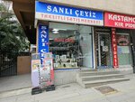 Sanlı Çeyiz (İstanbul, Bayrampaşa, Yıldırım Mah., Ali Fuat Başgil Cad., 48C), züccaciye mağazaları  İstanbul'dan