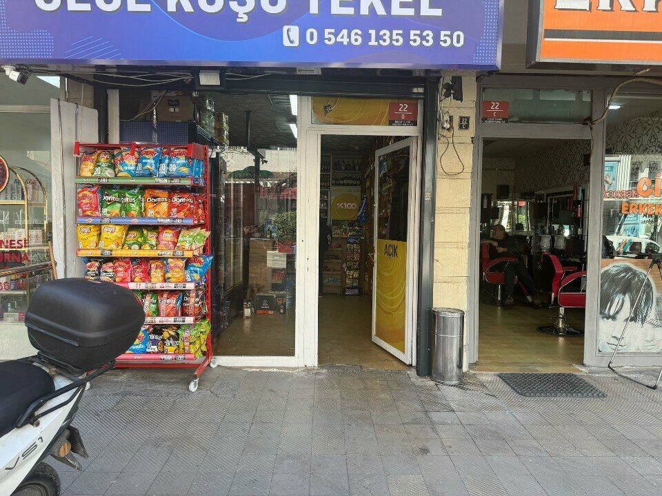 Alkollü içecekler Gece Kuşu Tekel, Ankara, foto