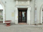 Центр организации социального обслуживания, бюро Красногвардейского района (Sredneokhtinskiy Avenue No:33/15), sosyal yardım kuruluşları  Saint‑Petersburg'dan