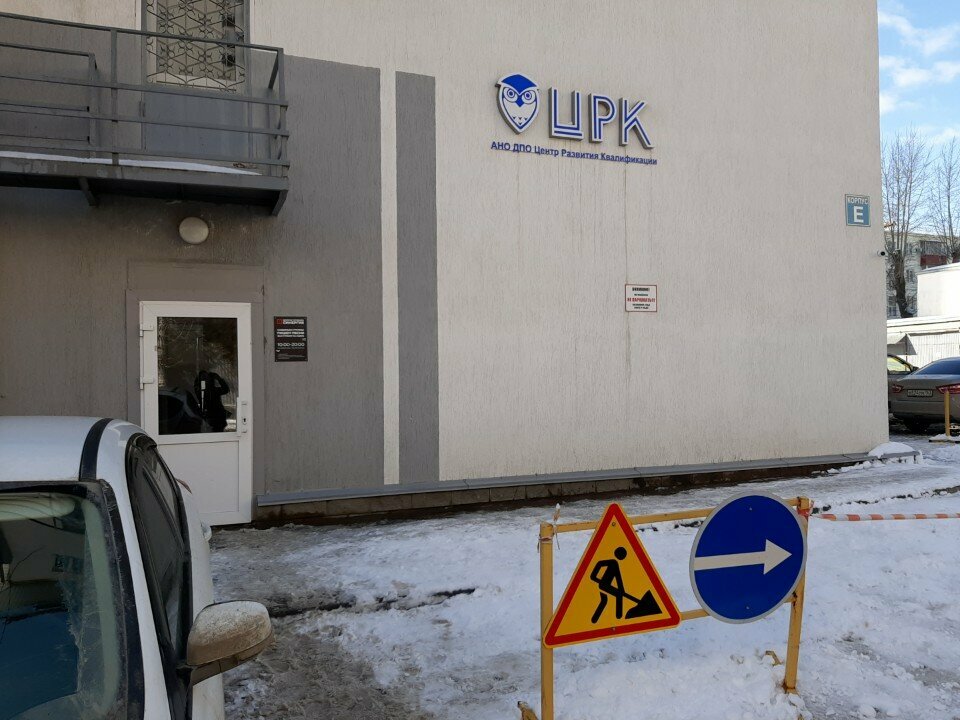 Gıda malzemeleri ve baharatlar Мясные ингредиенты, Ufa, foto