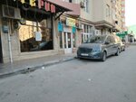 Təmir (Сity ​​of republican subordination Baku, Yasamal, Yeni Yasamal district, Dadashe Buniatzade Street, 13D), beyaz eşya servisleri  Bakü'den