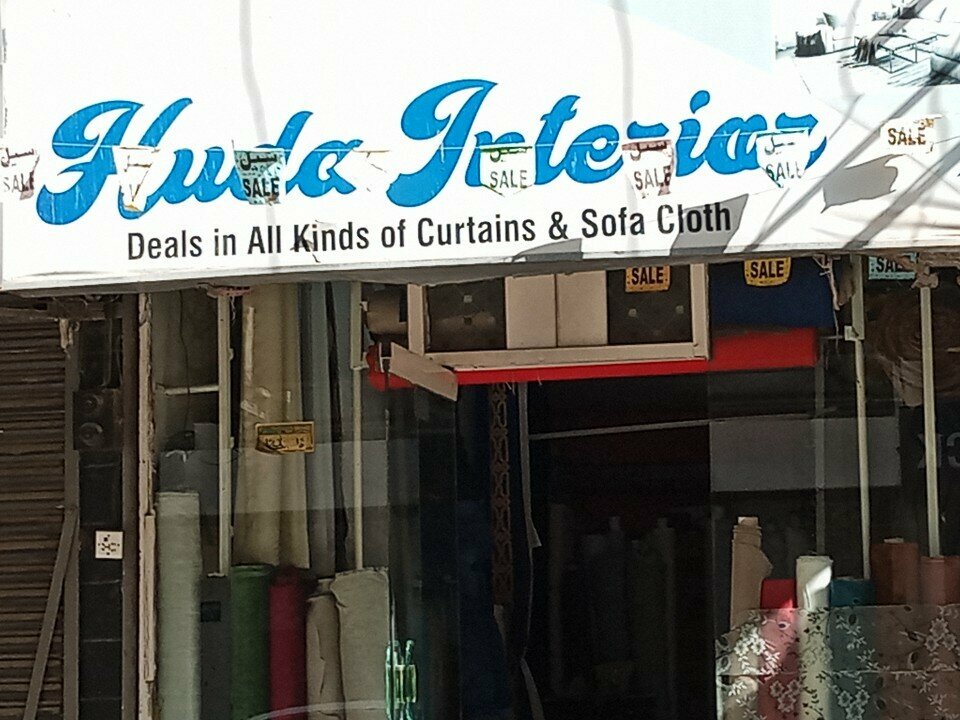 i̇ç mimarlık firmaları Huda, Karaçi, foto