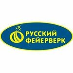 Russky Feyyerverk (Aviakonstruktorov Avenue No:11А, Saint Petersburg), havai fişek firmaları  Saint‑Petersburg'dan