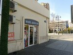Mobil aksesuarlar (Fikrеt Еmirov Street No:13E), elektronik eşya mağazaları  Bakü'den