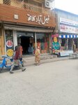 Faisalabad Cloth (Province of Punjab, Rawalpindi, Dhoke Ratta, Toheedi Road), mefruşat  Rawalpindi'den