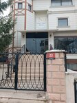 Nu Terapi ve Yaşam Merkezi (Ankara, Gölbaşı, Eymir Mah., 902. Sok., 23), psikoterapi  Ankara'dan