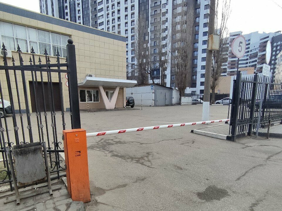 Otopark ve tamirhaneler Mku Avtobaza administratsii goroda Voronezh, Voronej, foto