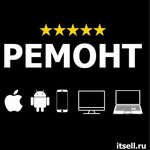 Itsell (Leningradskiy Avenue No:5с7), bilgisayar teknik servisleri  Moskova'dan