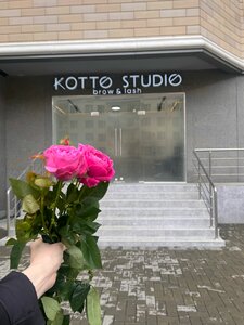 Kotto Studio (Mira Street No:52Ак3), kaş ve kirpik salonu  Grozni'den