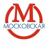 Химчистка-прачечная Московская (40 let Pobedy Street No:33/9), çamaşırhaneler  Krasnodar'dan