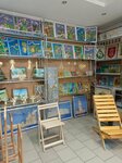 Сувенирная лавка (vulica Chaliuskincaw No:66А), hediyelik eşya üretimi ve toptan satışı  Moguilev'den