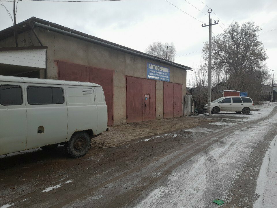 Otomobil servisi Автогений, Perm, foto
