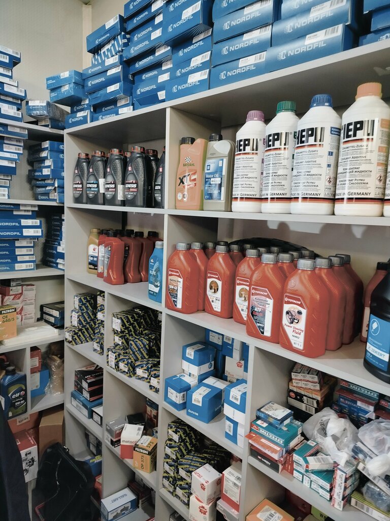 Otomobil yedek parçaları Арсенал запчасти, Belgorod, foto