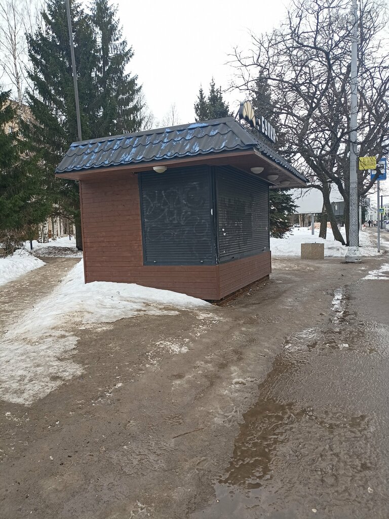 Toplu taşıma durağı Площадь Павлина Виноградова / Полярный, Arhangelsk, foto